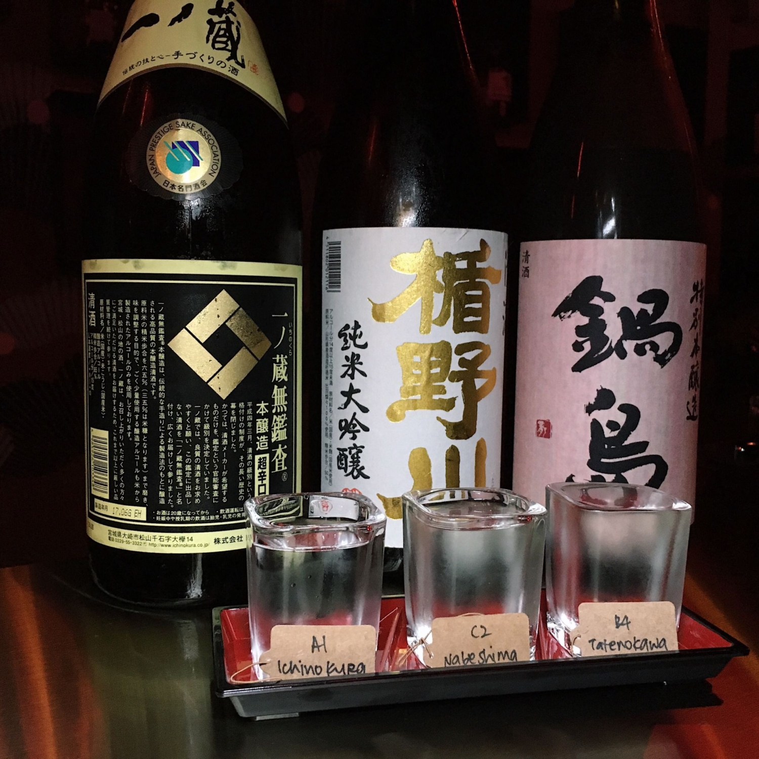 Bar Review: Kabuke SG - Sake Flights in Telok Ayer | Secret Life of ...