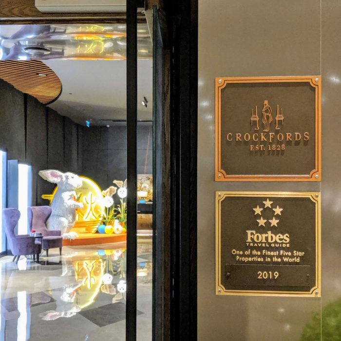 Hotel Review: Crockfords Hotel Resorts World Genting (Junior Suite ...