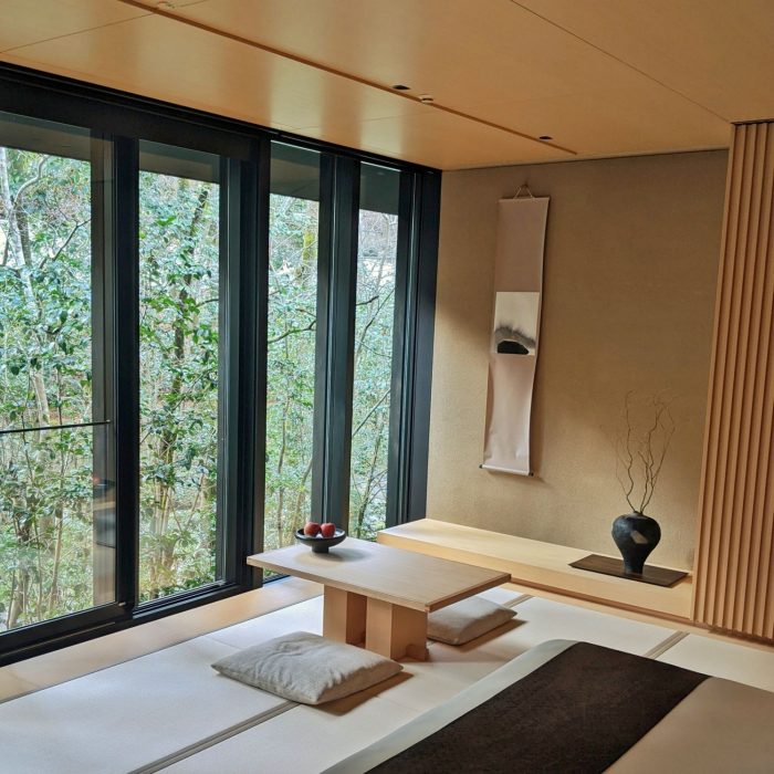 Hotel Review: Aman Kyoto (Kaede Room) - Tranquil, Forested Secret ...