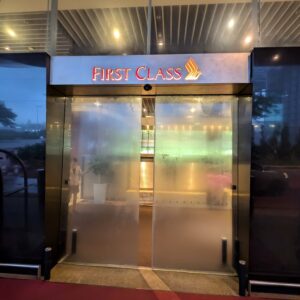 Flight Review: First Class, Singapore Airlines SQ636 SIN-HND (Boeing ...